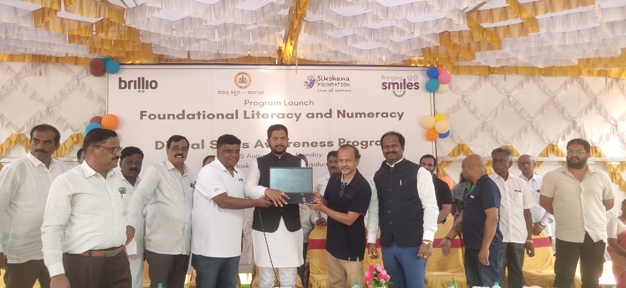 SDSP - Digital Skills